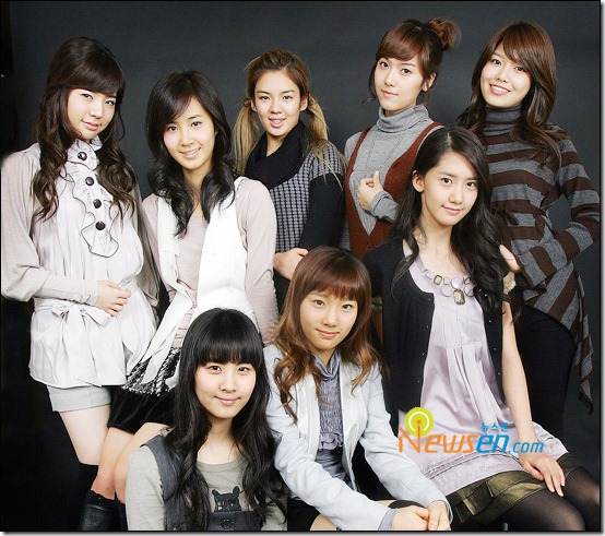 Girls’ Generation | Sinlung